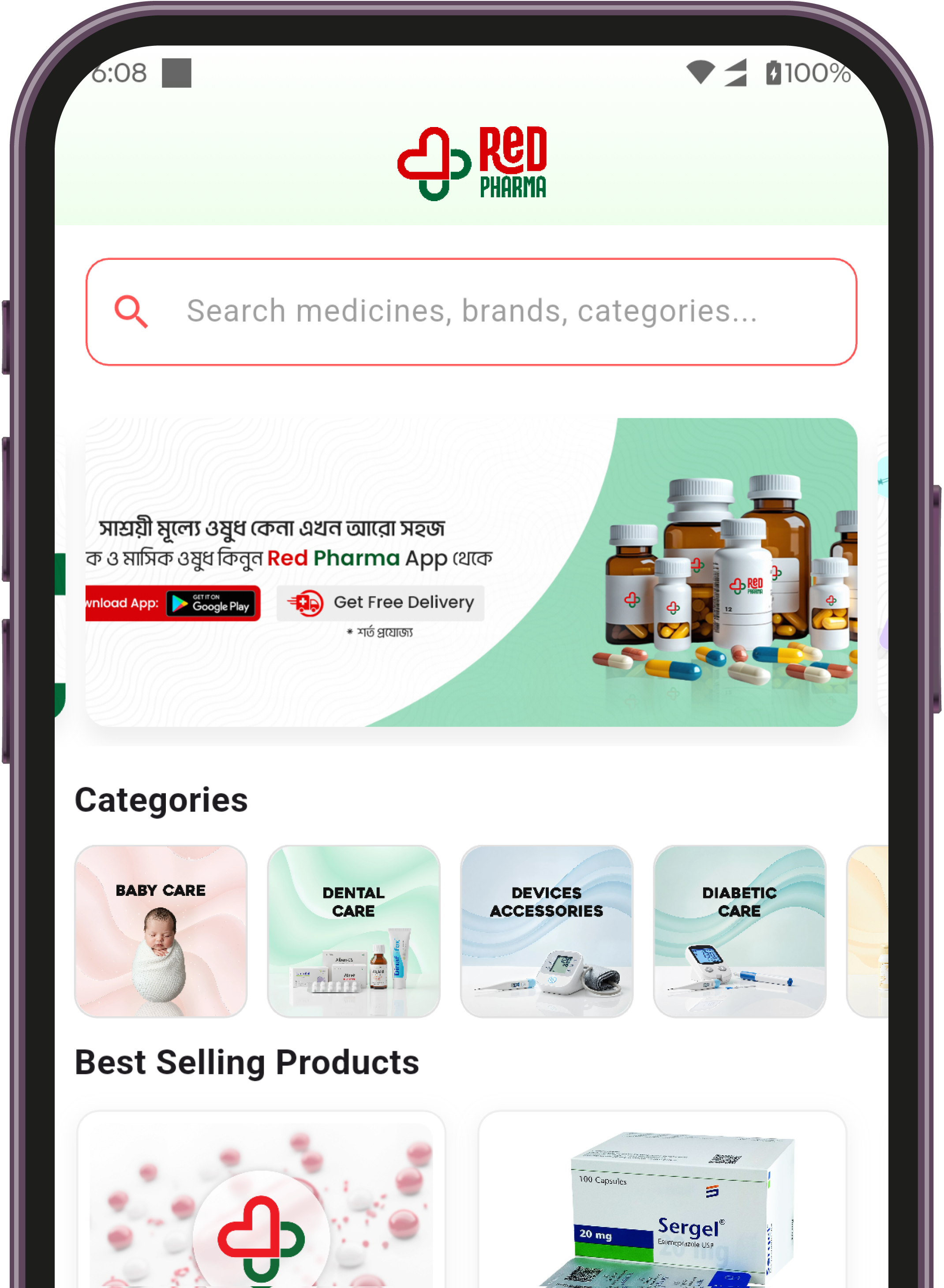RedPharma BD
